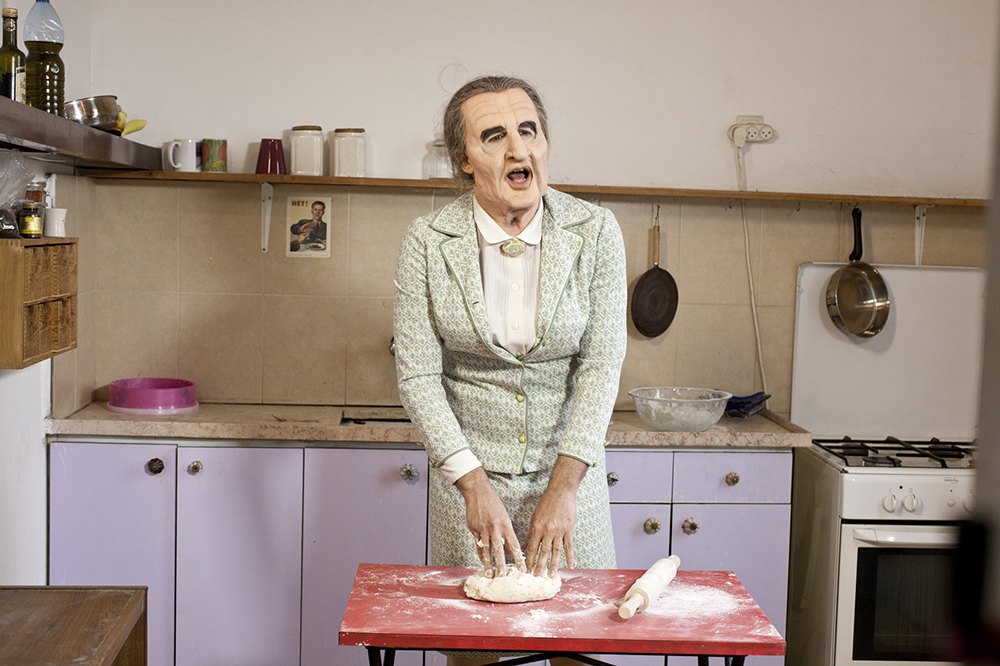 Golda - Shahar Marcus